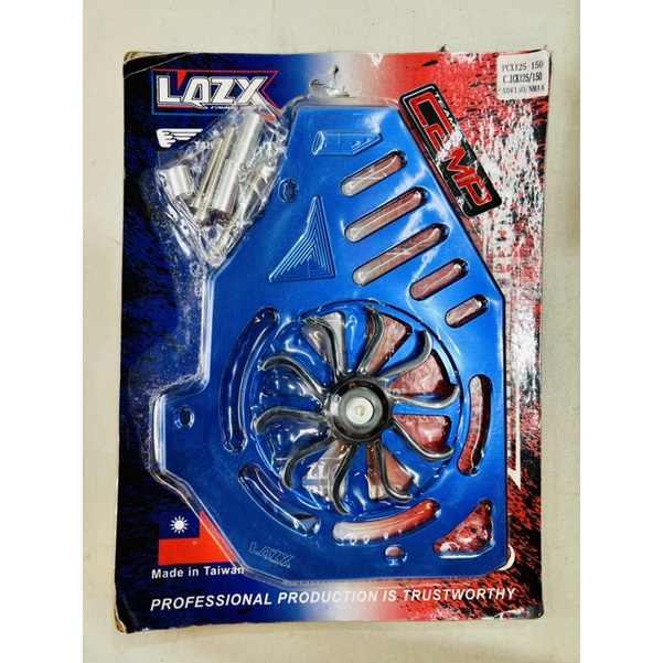 LAZX Radiator Cover Spinner Click 125 Click 150 PCX | Shopee Philippines