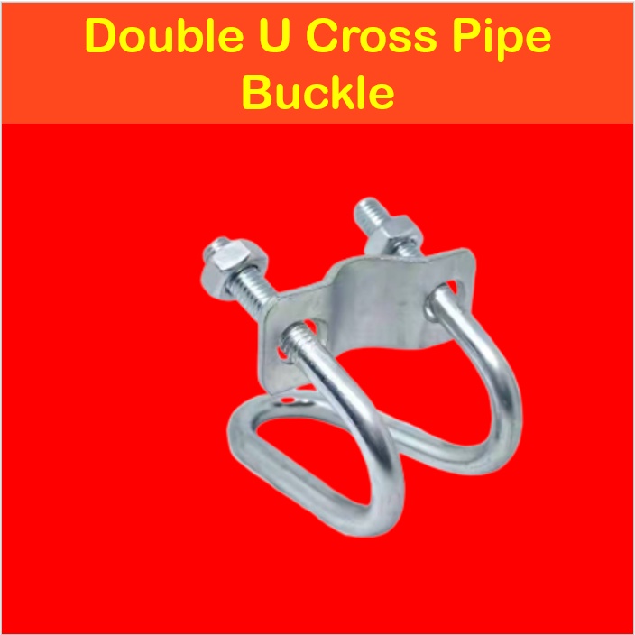 Double-U Pipe Clamp Cross Pipe Buckle | Shopee Philippines