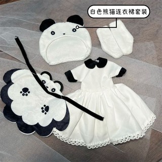 [Keep Warm Cute Panda Clothes] Ordinary 1/6 30cm bjd Doll Clothes 1 ...