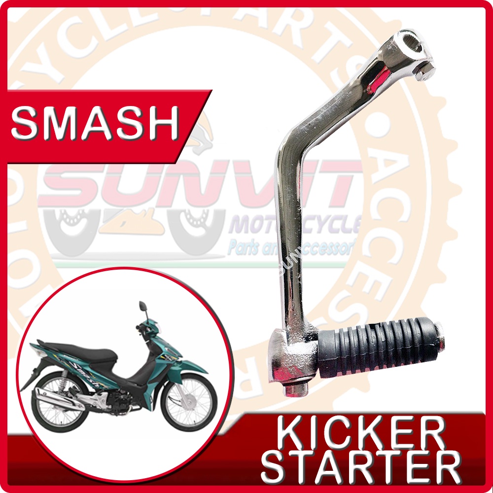 MOTORCYCLE KICKER STARTER SMASH | Shopee Philippines