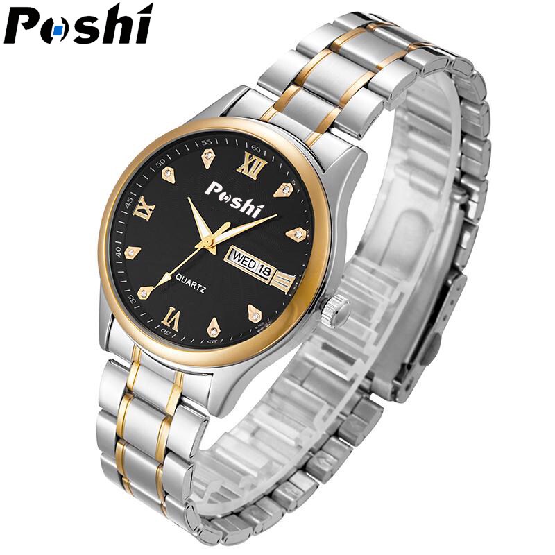 POSHI Top Brand Men's Watch Luxury Waterproof Dive Week Date Display ...