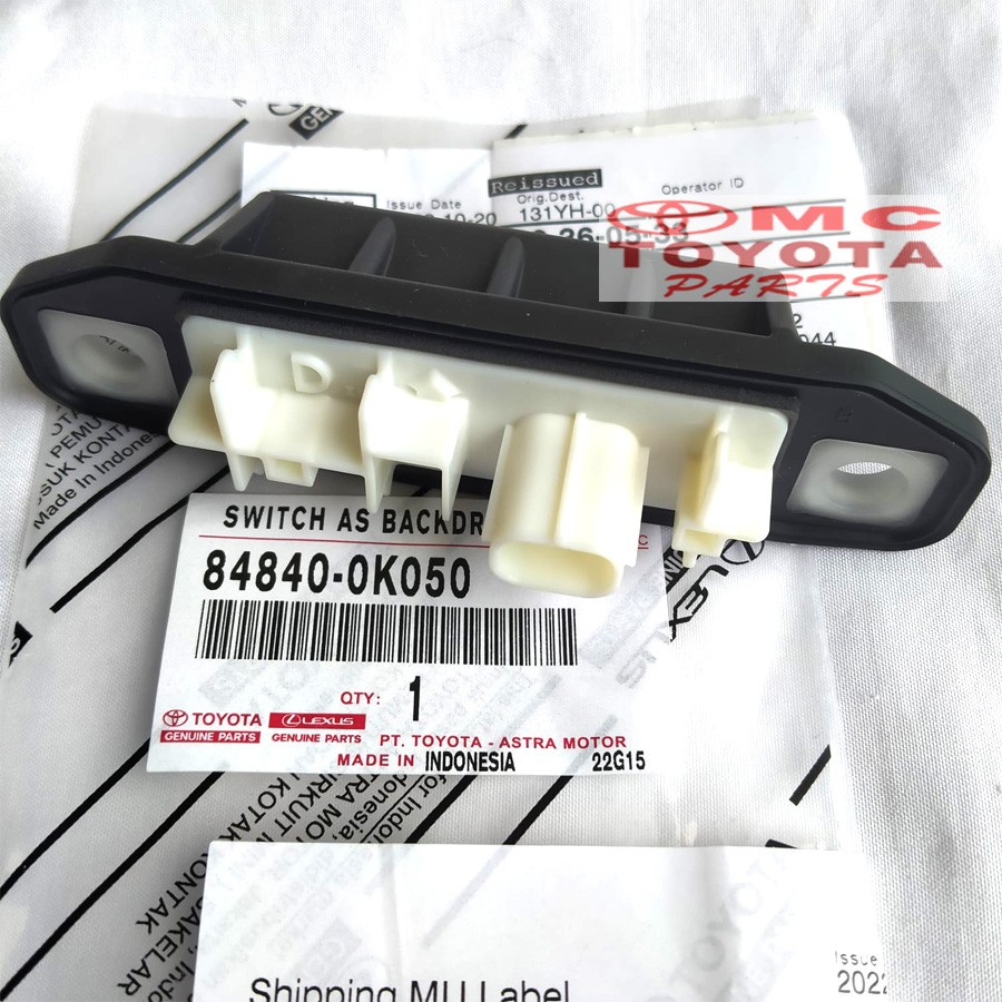 Innova Reborn Fortuner Yaris New Trunk Door Lock Switch 84840-0K050 ...