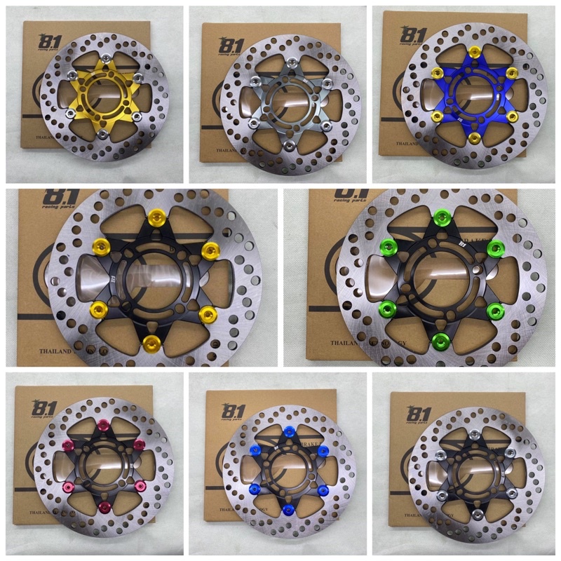 3 Dimensional Rotor Disc Disc 220MM NOUVO XRIDE JUPITER MX VEGA FIZR ...