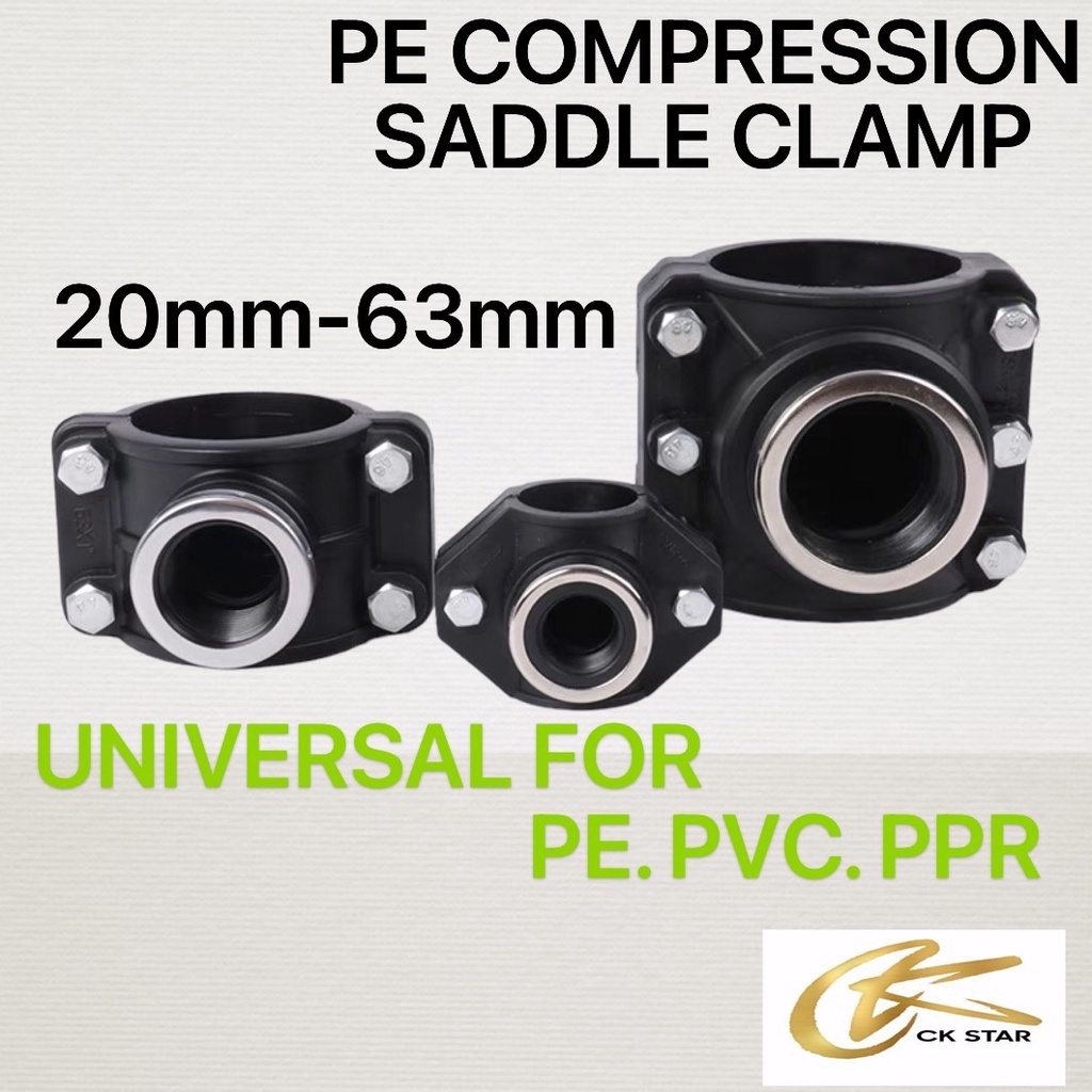 PE Compression saddle clamp 20mm/25mm/32mm/40mm/50mm/63mm | Shopee ...