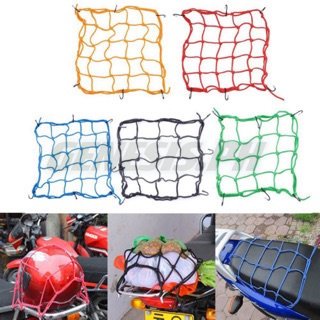 Genesis Motorcycle Cargo Net Luggage Rope Telescopic Elastic Helmet ...