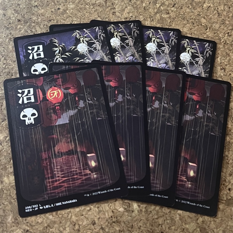 SWAMP | UKIYO-E BASIC LAND | KAMIGAWA NEON DYNASTY | BLACK | MTG MAGIC ...