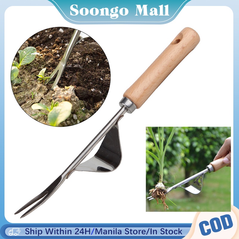 Stainless Steel Garden Weeding Puller Dandelion Manual Digging Lawn ...