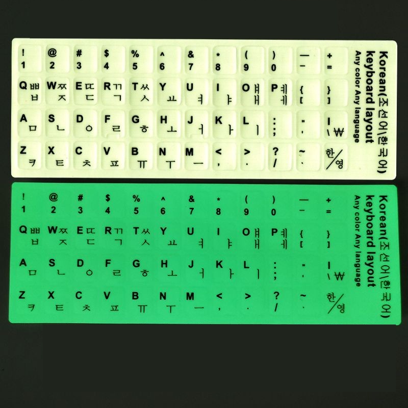 HD Korean Keyboard Stickers Korean Letter Keyboard Cover Notebook ...