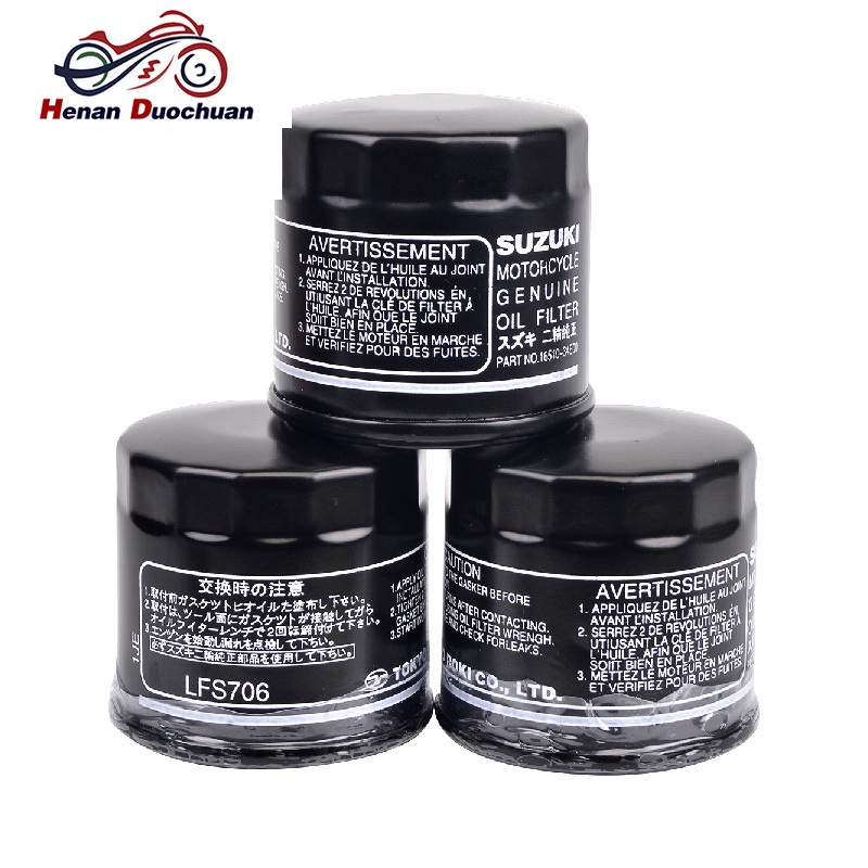 Universal Motor Oil Filter For Suzuki Hayabusa Hayate Inazuma Katana ...