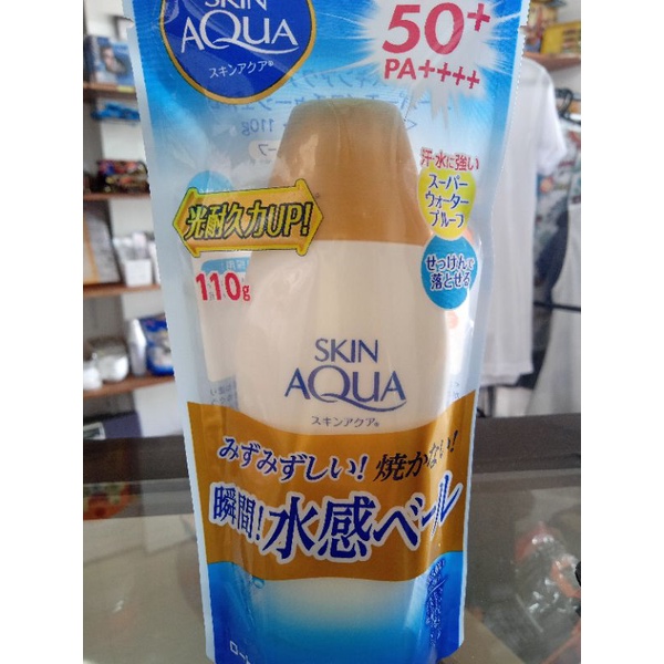 Japan SUNSCREEN PROTECTION (SKIN AQUA UV SUPER MOISTURE GEL SPF50+PA ...