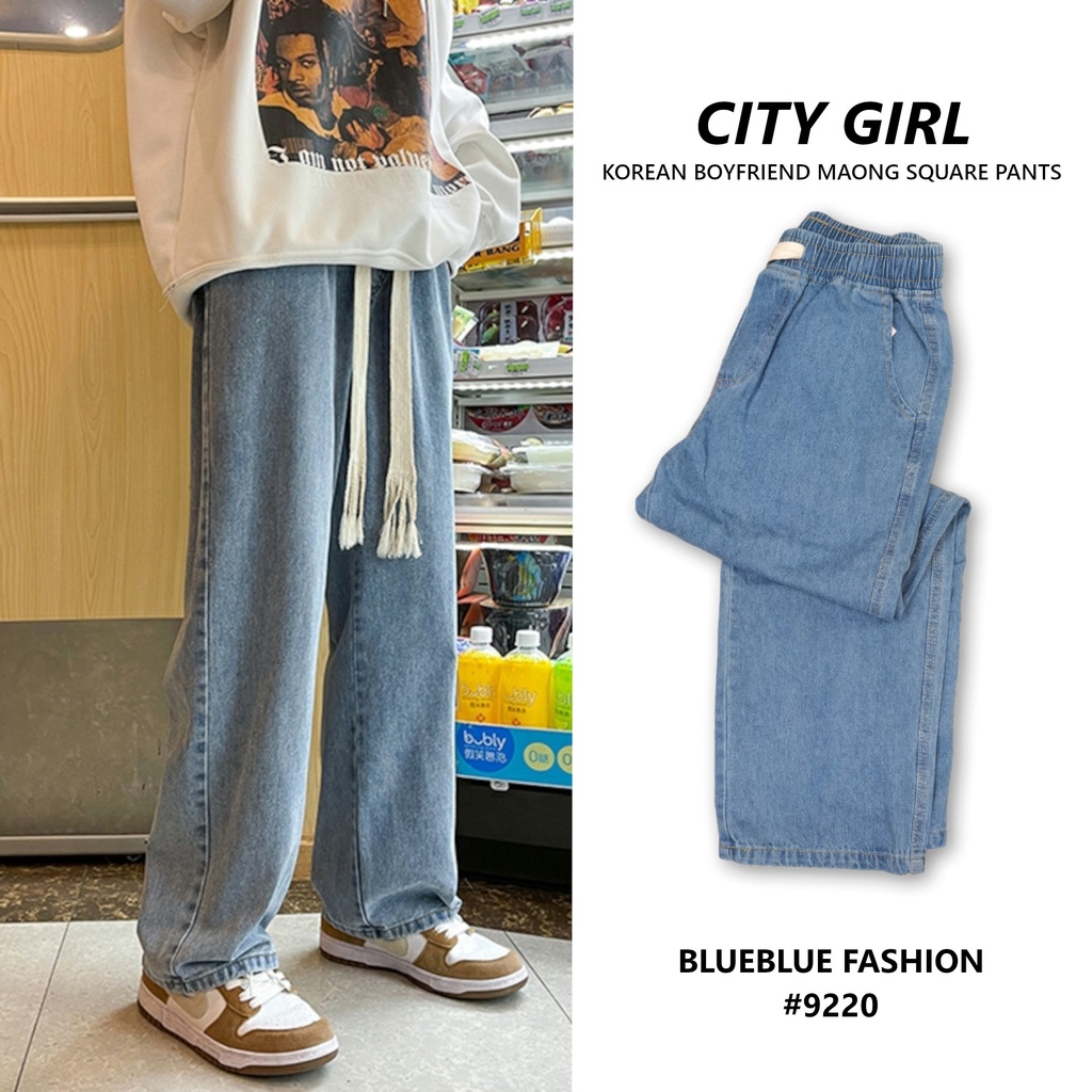 CITY GIRL Blueberry Boyfriend maong pants for women straight cut square ...
