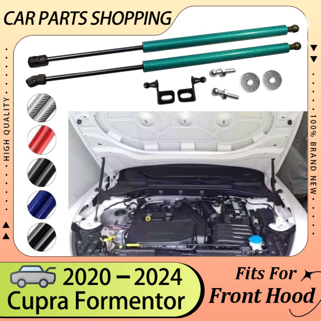 Hood Hydraulic Damper For Cupra Formentor 2020 2021 2022 2023 Front