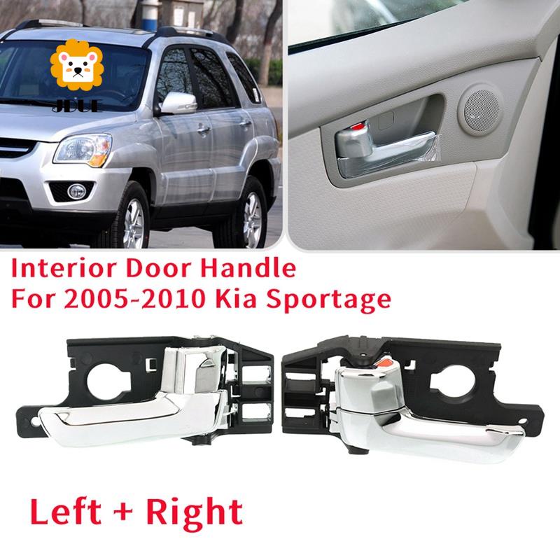 Front or Rear Right Passenger Side Interior Inner Door Handle for 2005 ...