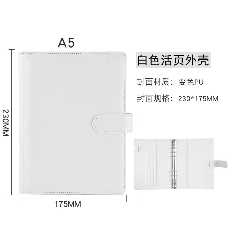 Loose-leaf A5 6holes Notebook Macaron PU leather notebook binder A5 album binder | Shopee ...