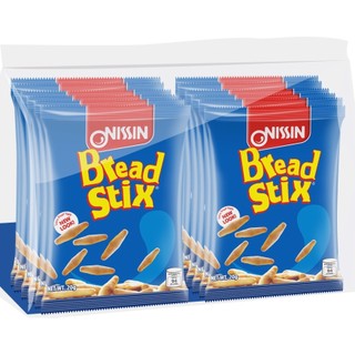 Nissin Bread Stix 20g 10 Packs | Shopee Philippines