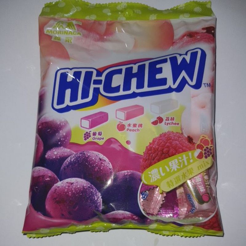 Morinaga Hi-Chew Crown My Chew Soft Candy | Shopee Philippines