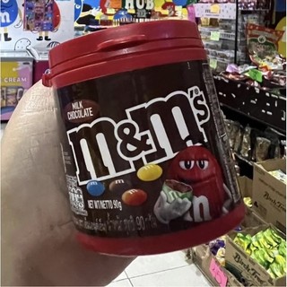 M&M's Milk Chocolate / Peanut 90g Canister | Shopee Philippines