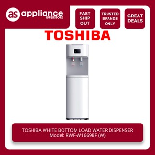 Toshiba White Bottom Load Water Dispenser RWF-W1669BF (W) | Shopee Philippines