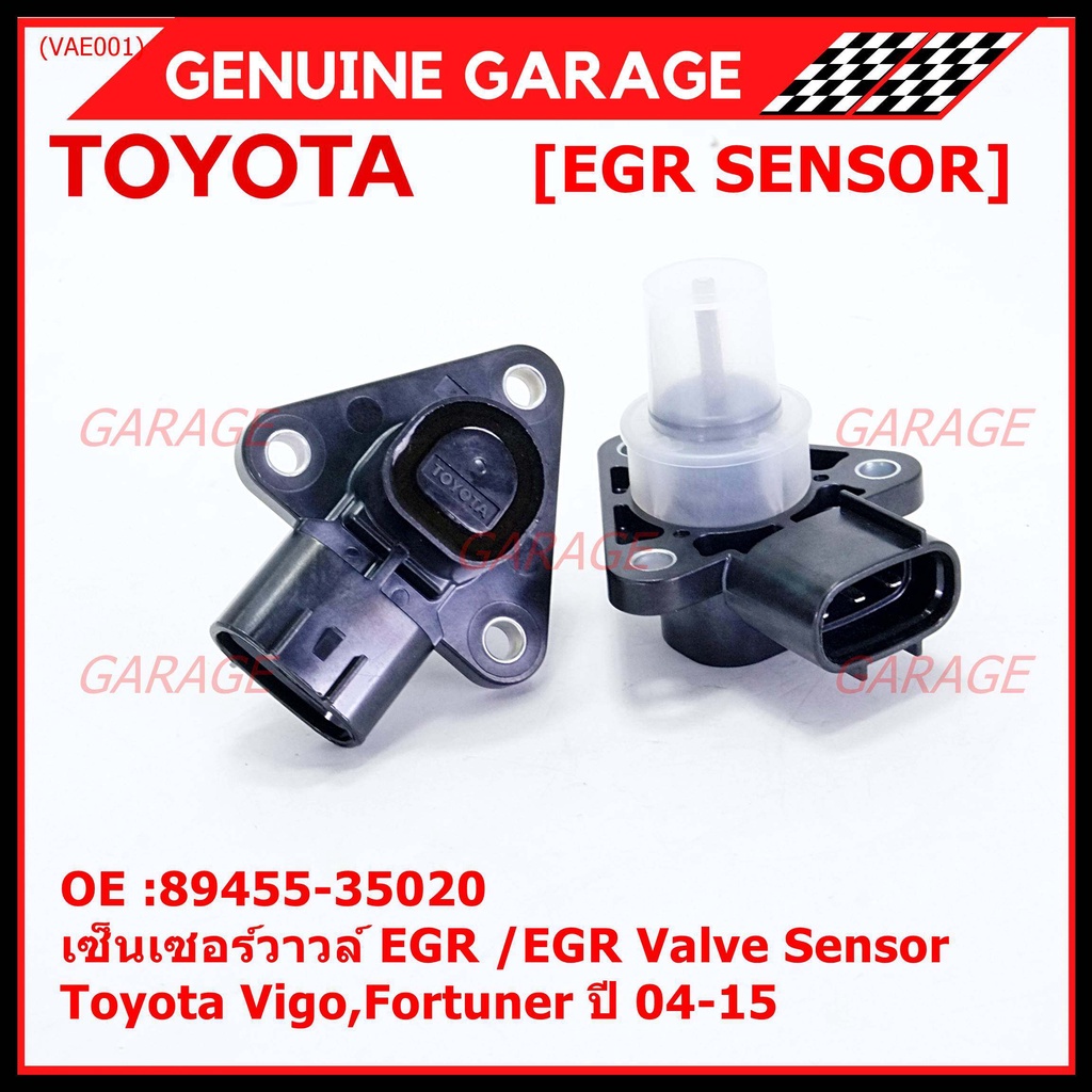 New Original Valve Sensor EGR/For Toyota Vigo Fortuner Year 04-15 OE ...