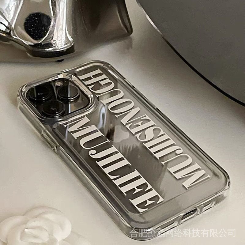 Muji Style Transparent Acrylic Apple 14 Phone Case Compatible With ...