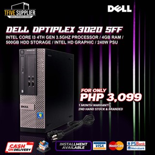 optiplex - Best Prices and Online Promos - Jan 2024 | Shopee Philippines