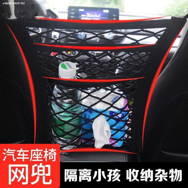RONXMOR CYCLING Bike Luggage Net Hook Hold Bag Cargo Bike E-bike Mesh ...