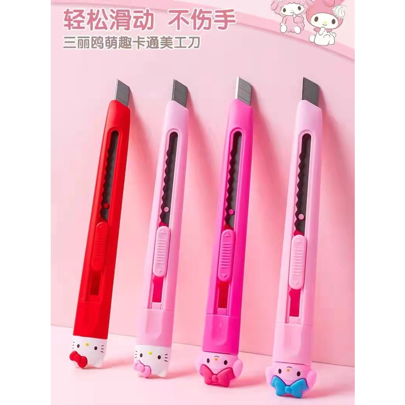 CUTTER KNIFE CHARACTER DESIGN | Shopee Philippines