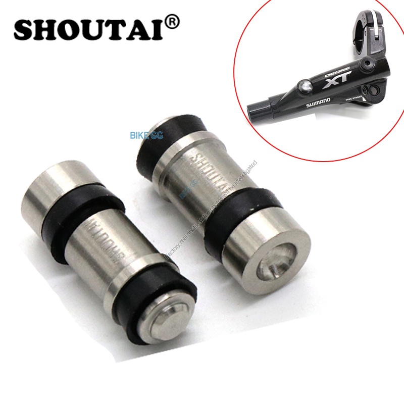 Bicycle Titanium Alloy Brake Disc Lever Piston Repair Part For SHIMANO ...