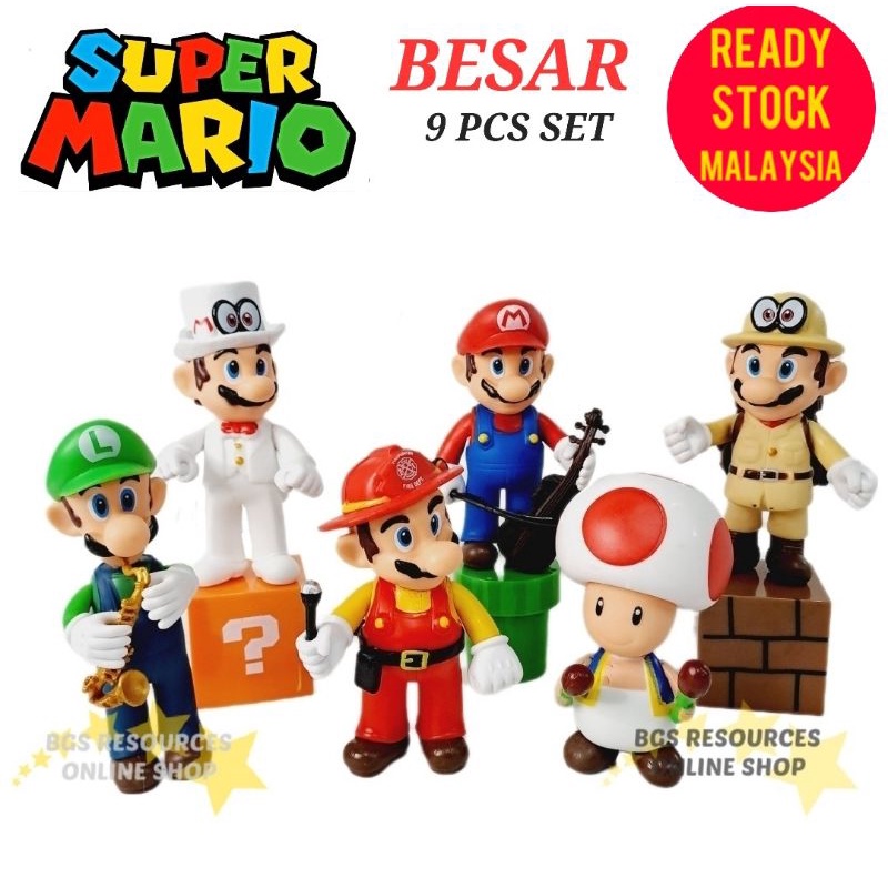 BIG SUPER MARIO FIGURE LARGE FIGURE PRINCESS PEACH DOLL BOWSER LUIGI ...
