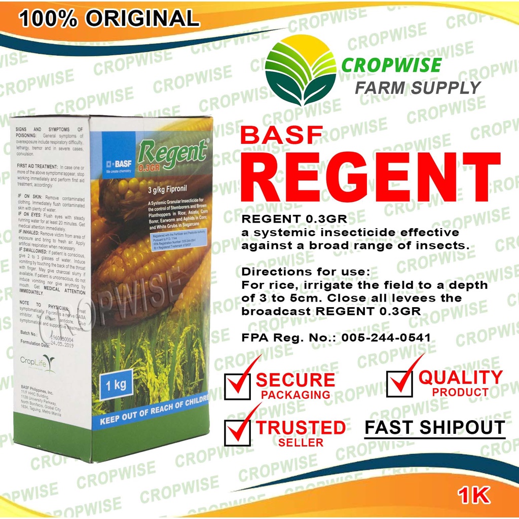 Regent (FIPRONIL) Insecticide 1 Kilo | Shopee Philippines