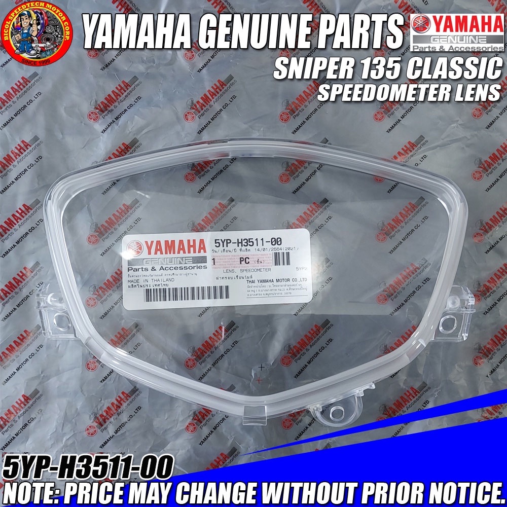 SNIPER 135 CLASSIC SPEEDOMETER LENS (YGP) (GENUINE: 5YP-H3511-00 ...