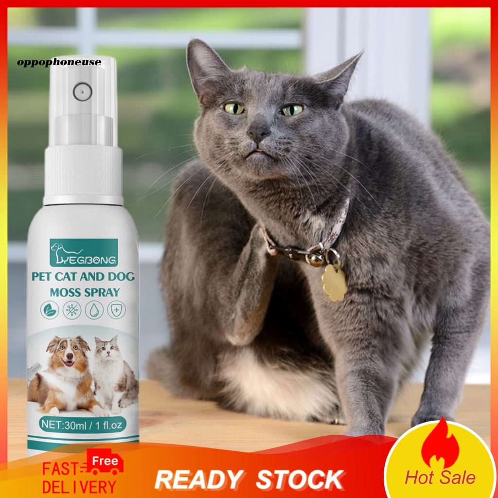 OPPO 1 Bottle Universal Pet Ringworm Spray Pet Accessories Cats Dogs ...
