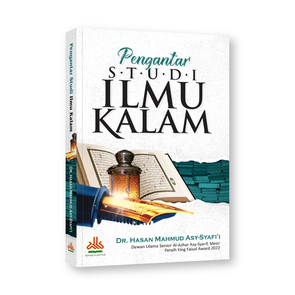 Introduction to the Study of Kalam Science | Shopee Philippines