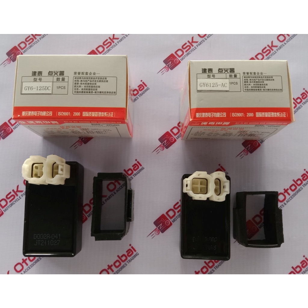 Jantel CDI for Rusi SC 125 / GY6 125 (AC & DC, 6Pins) | Shopee Philippines