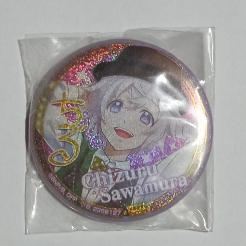 Bandai Dream Festival! Chizuru Sawamura 50mm Pin Button | Shopee ...