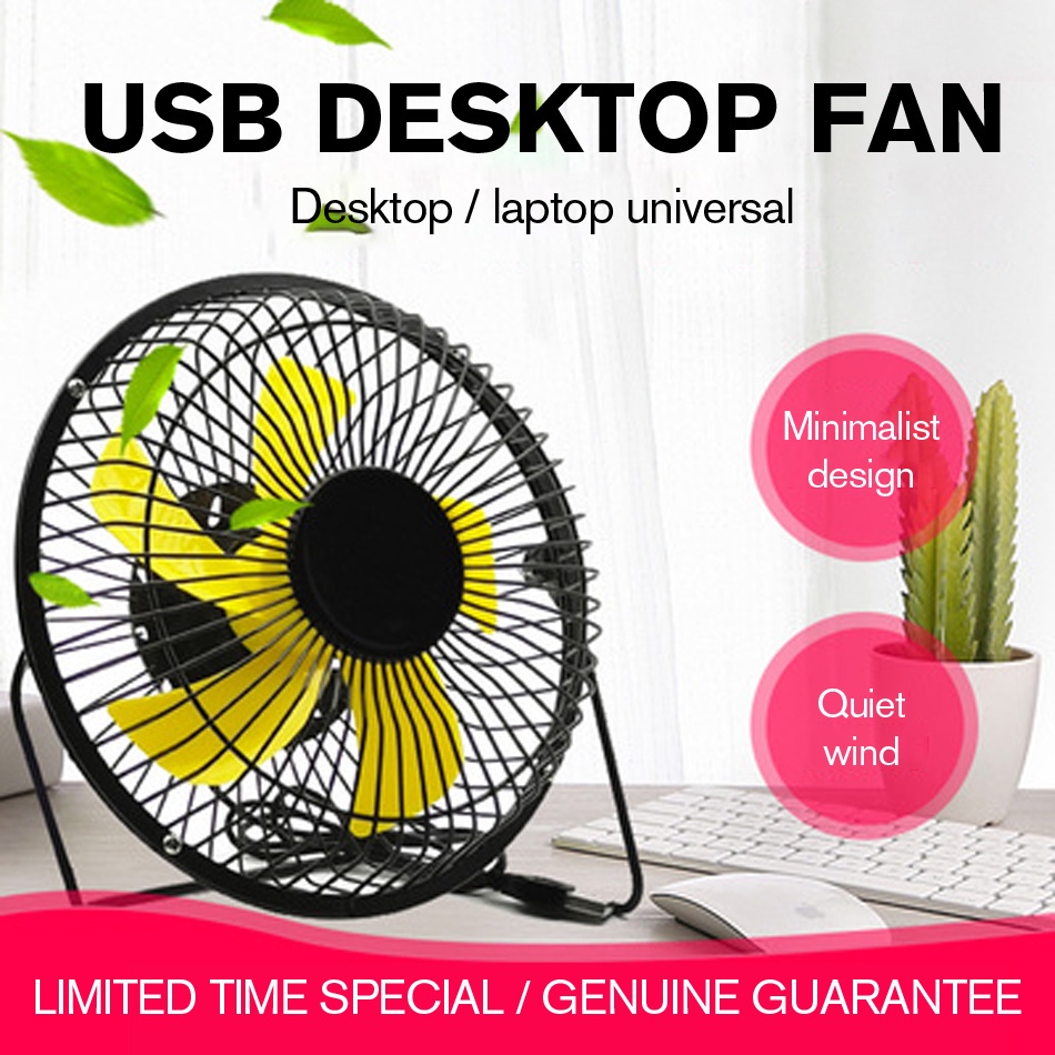 4 Blade Elesi Mini USB Metal Fan Portable Table Desk Cooling Small ...