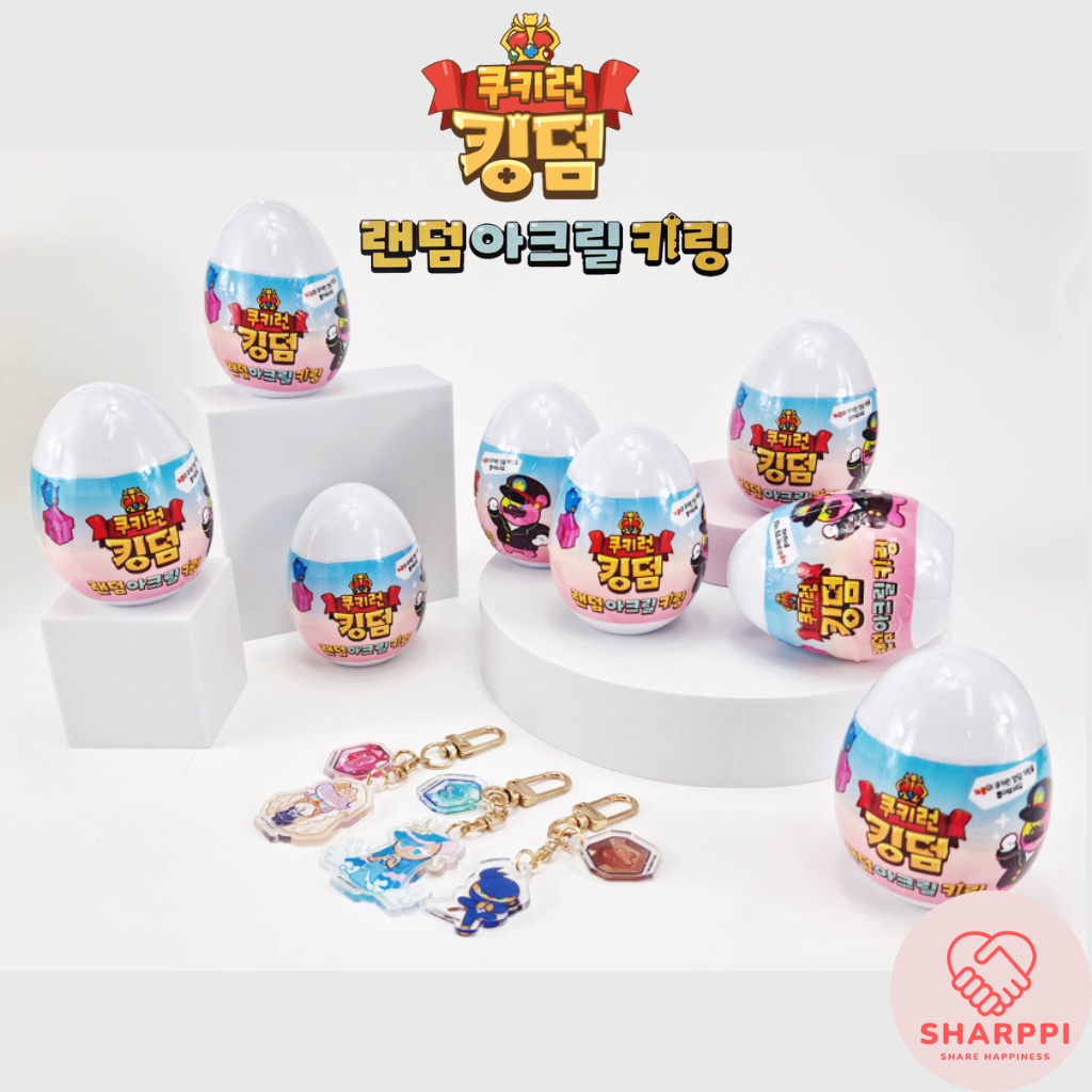 Cookie Run Kingdom Surprise Egg Key Chain Ring 1pc 16 Kinds of Random ...