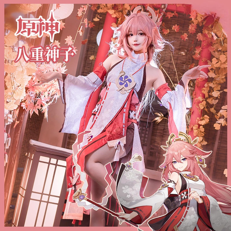 Genshin Impact cos Yae Miko cospaly | Shopee Philippines