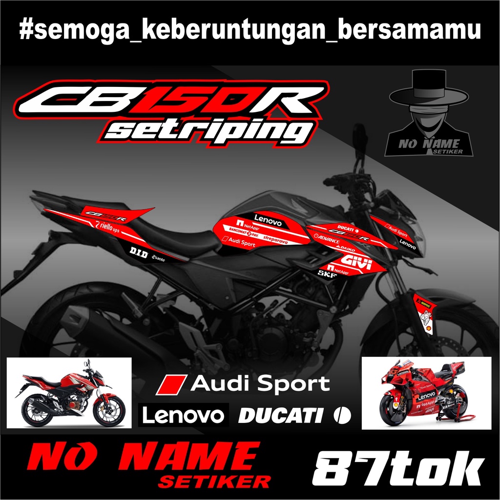Striping CB150R CB 150r GP Ducati Variation (87tok) | Shopee Philippines
