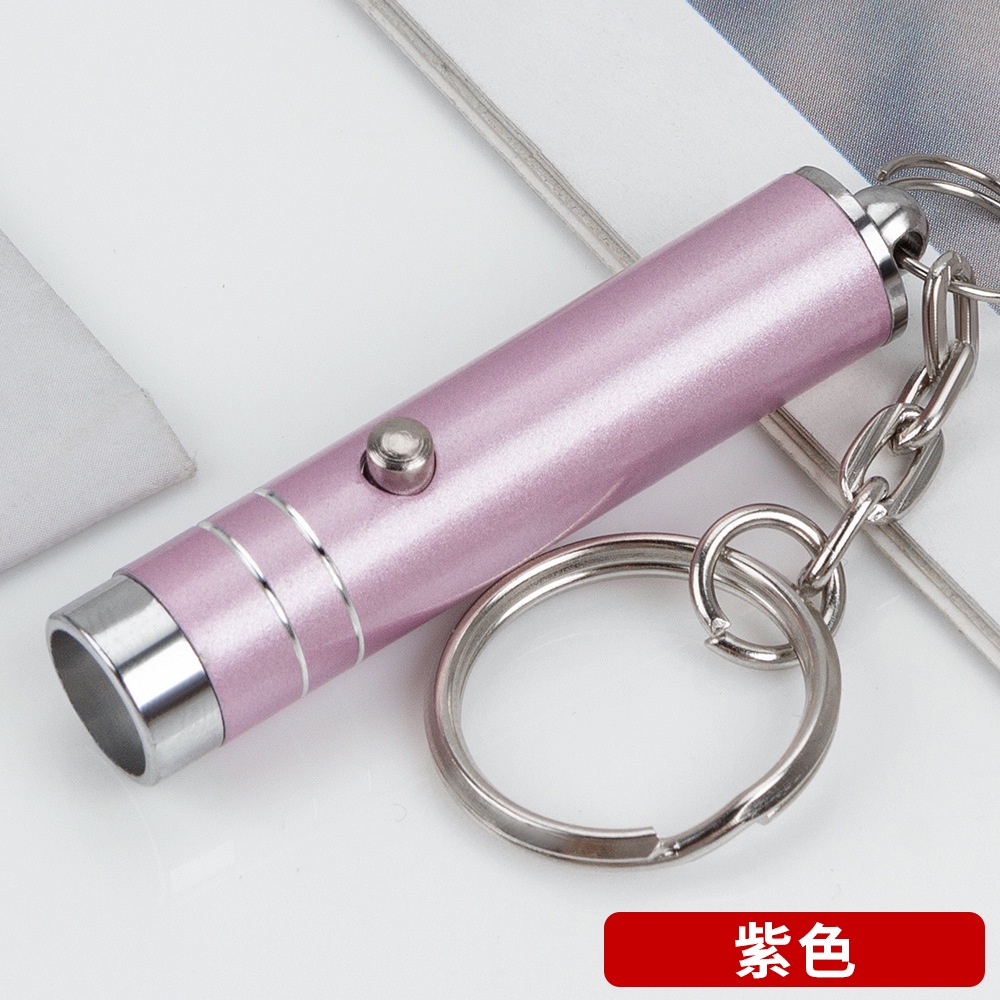 Keychain Money Detector UV Light Ultraviolet LED Mini Flashlight Light ...