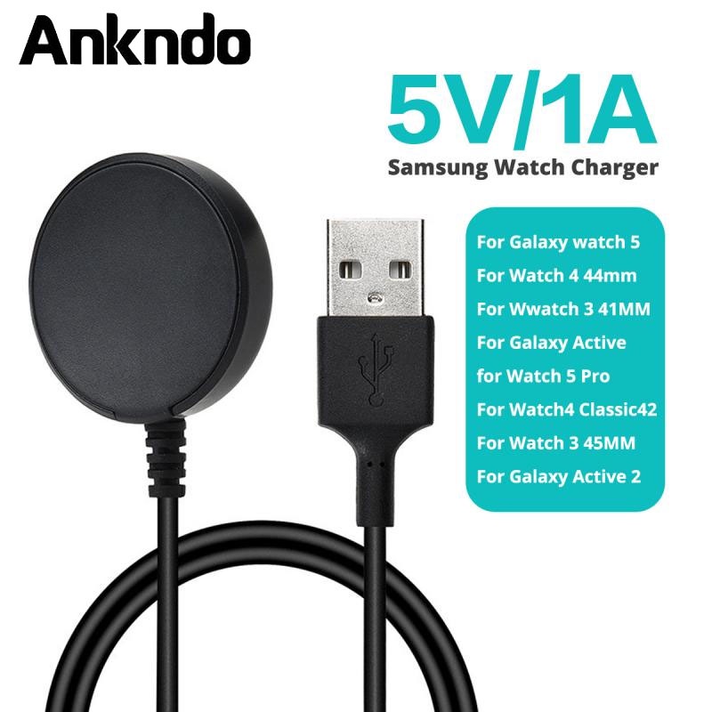 Ankndo USB Charging Cable Power Charger For Samsung Galaxy Watch 5/Pro ...