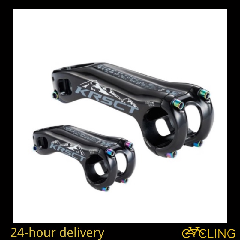 KRSCT bicycle Stem CNC Road Bike mountain Stem -20 degree 28.6 * 31.8mm ...