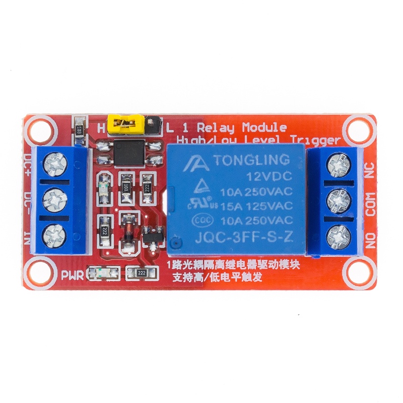 Relay module 1 2 4 8 Channel 12V Relay Module Board Shield with ...