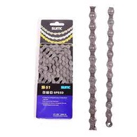 SUMC CHAIN 8 SPEED S51 SUMC | Shopee Philippines