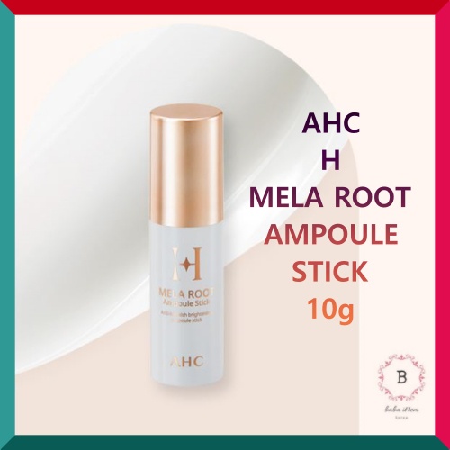 AHC H MELA ROOT AMPOULE STICK 10g | Shopee Philippines