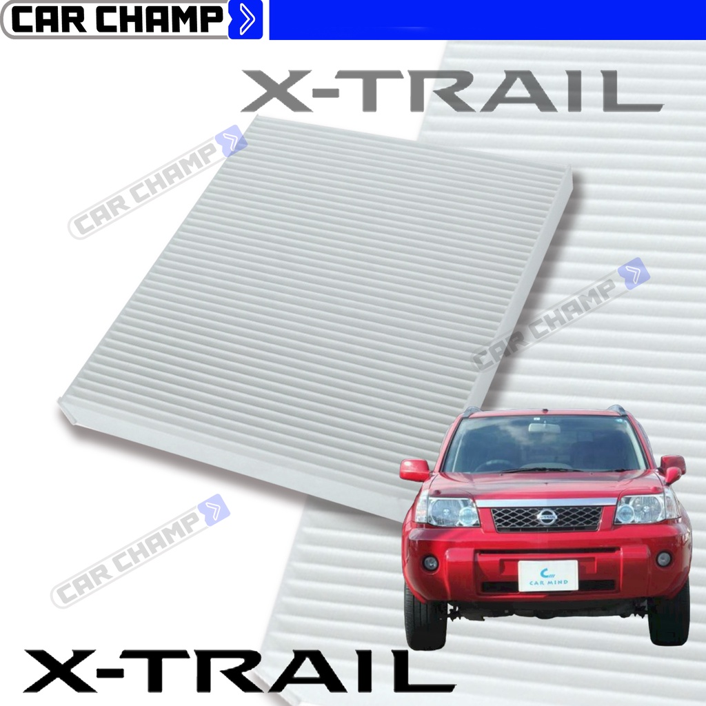 CABIN FILTER For Nissan Xtrail 2000-2007 (27277-4M400) | Shopee Philippines