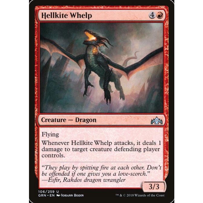 Magic the Gathering | Hellkite Whelp | Shopee Philippines
