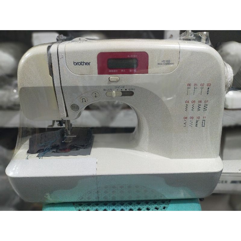 Brother heavy duty Sewing Machine (all in one) | Shopee Philippines