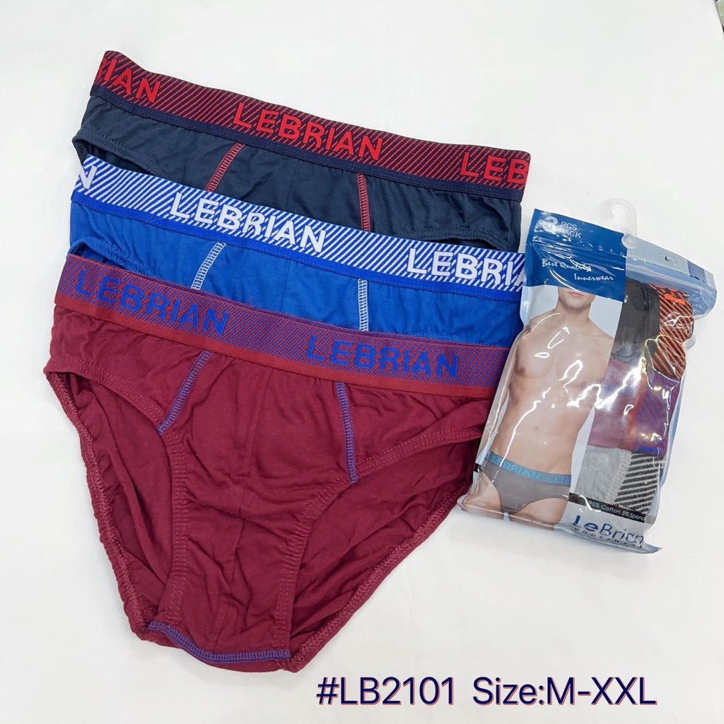 LE BRIAN BRIEF 3IN1 FOR MEN #LB2101 | Shopee Philippines