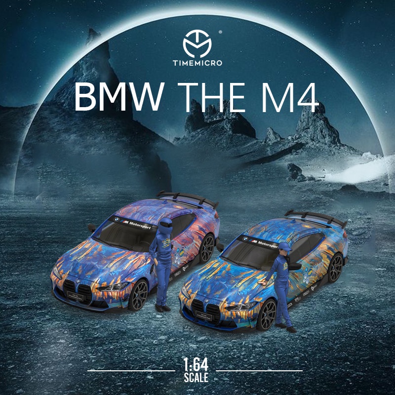TimeMicro 1:64 BMW M4 Art Car STR Racing car model | Shopee Philippines